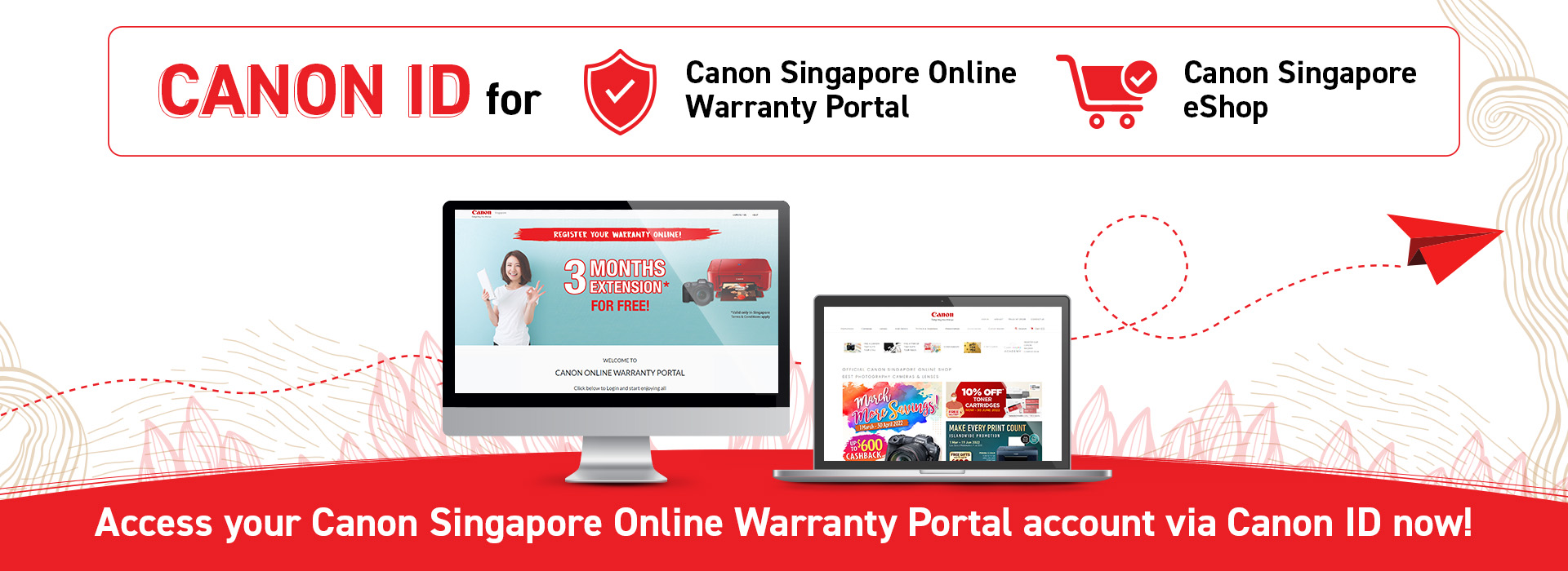 Canon SG Warranty Portal
